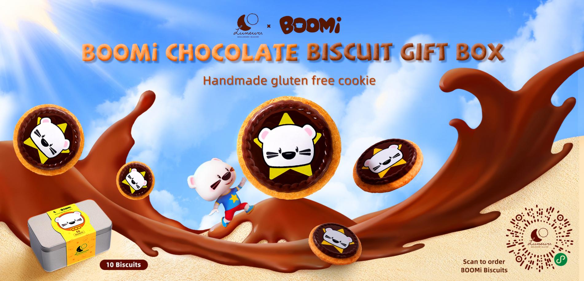 Official Site of Super BOOMi