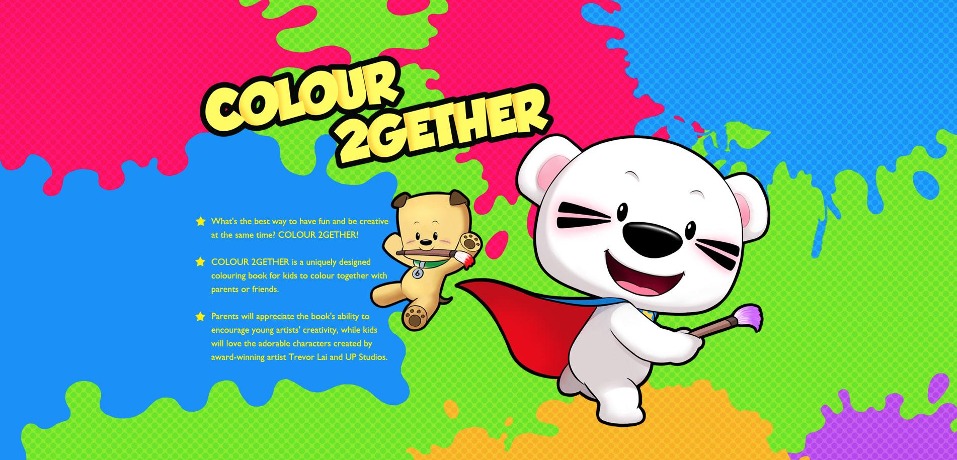 BOOMI BOOK | Official Site of Super BOOMi