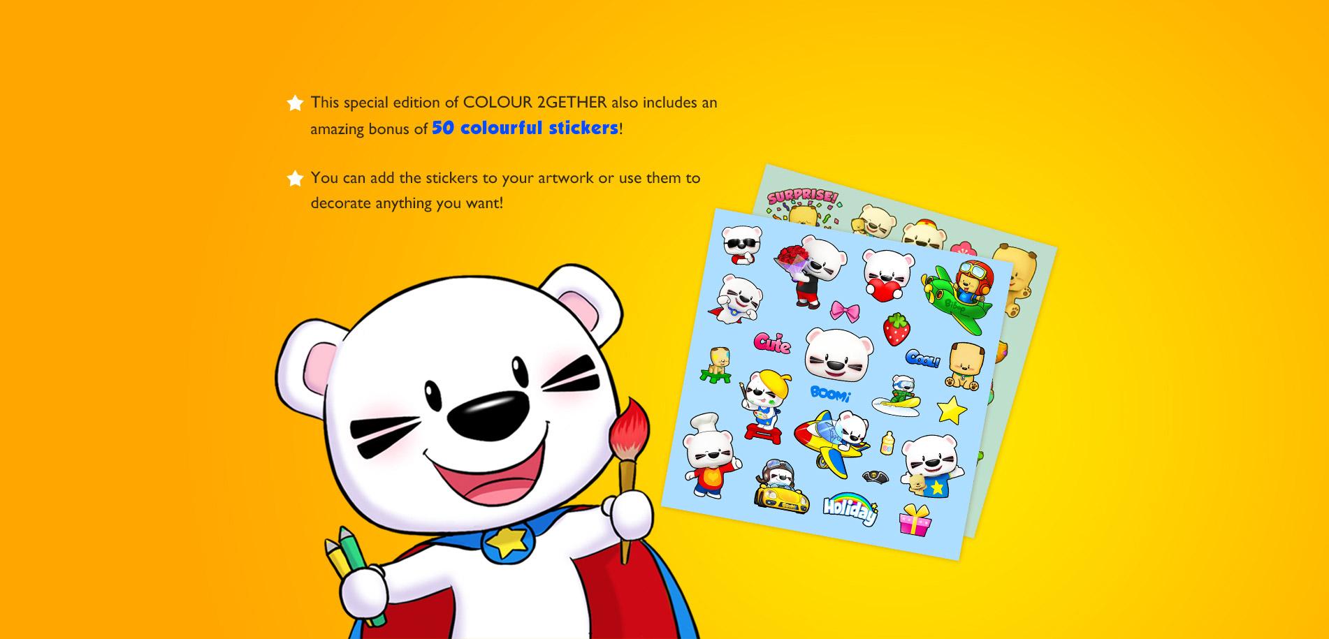 BOOMI BOOK | Official Site of Super BOOMi