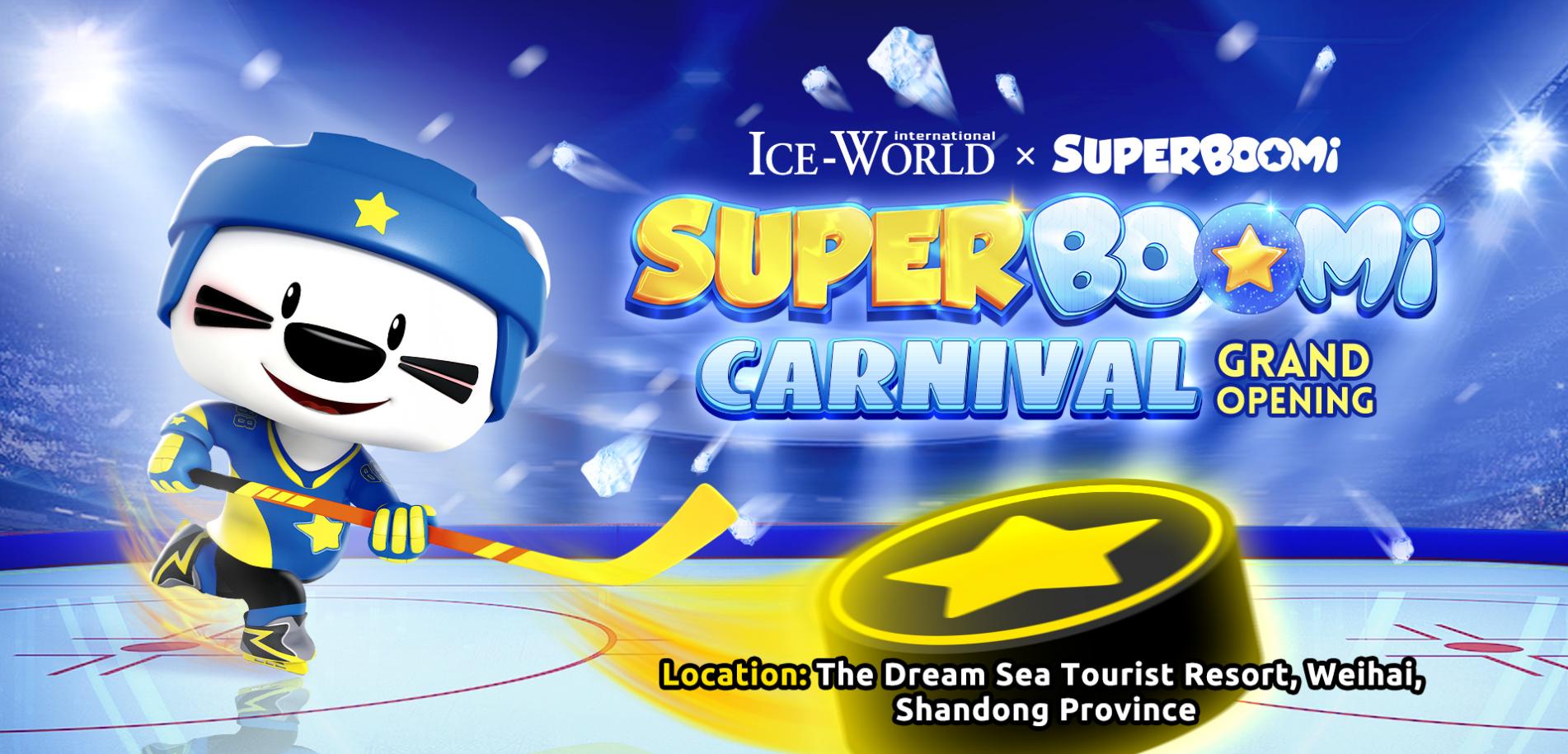 Official Site of Super BOOMi