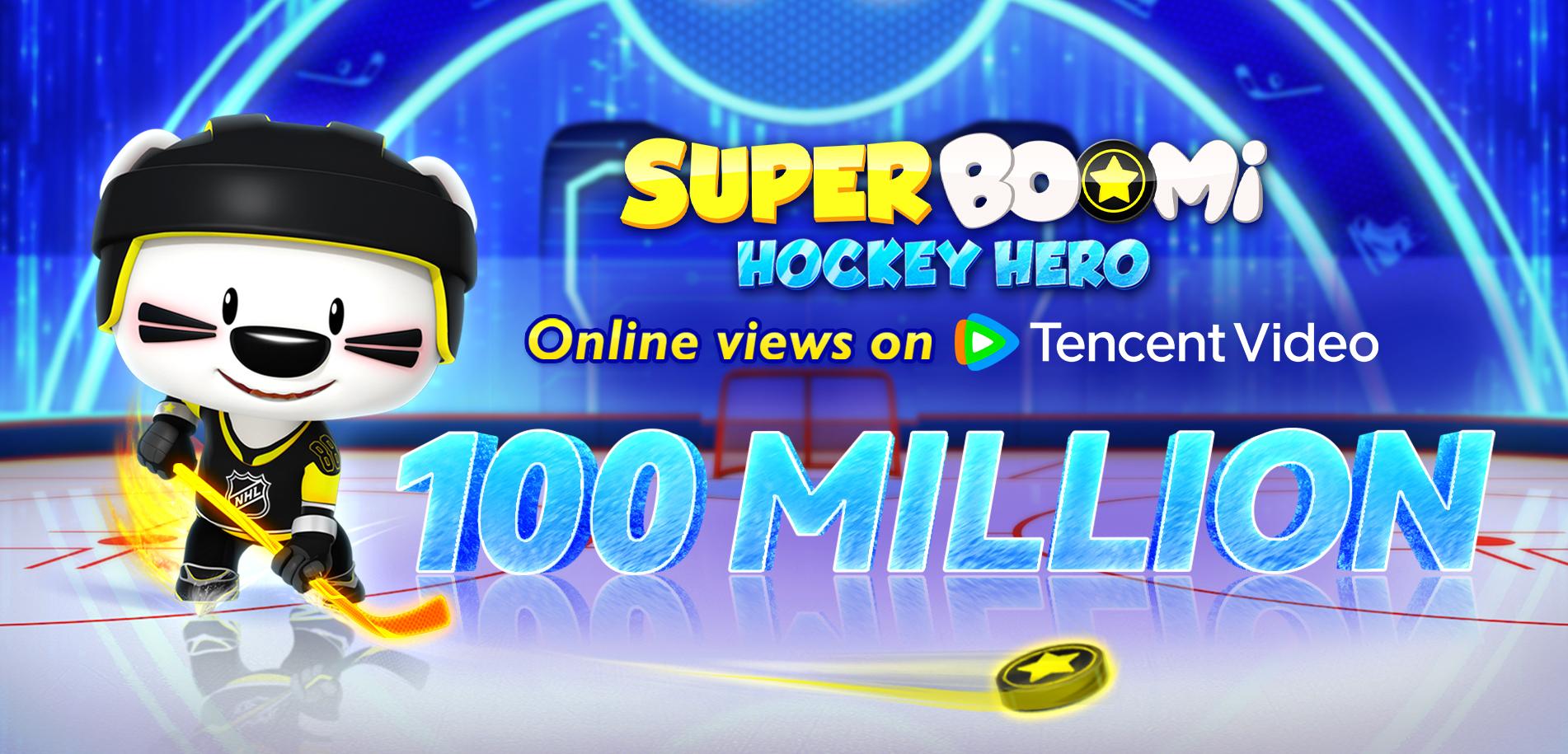 Official Site of Super BOOMi