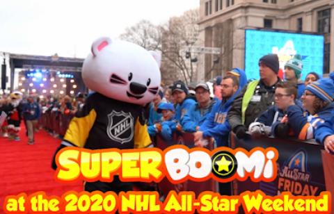 Official Site of Super BOOMi